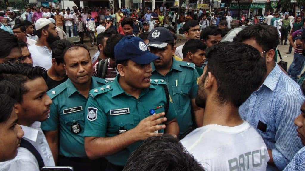 Campus Police | Bangladesh Education Article